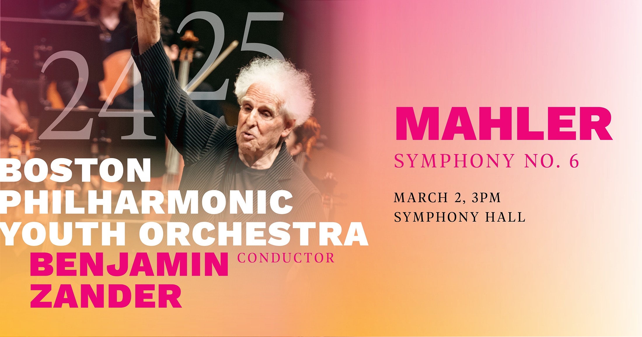 ARHS Students to Perform a Symphony in Boston | ARHS PGO Parent News